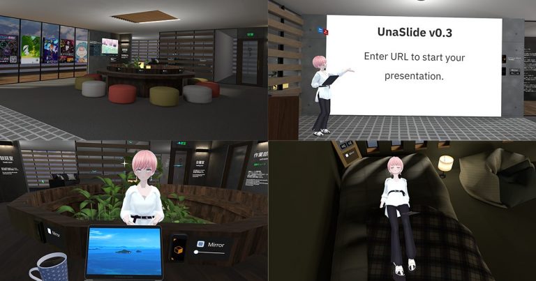 作業部屋やプレゼン、仮眠にも使える！ VRChat「VIRTUAL COWORKING SPACE ＂Co-Bow＂」をレビュー | メタカル最前線