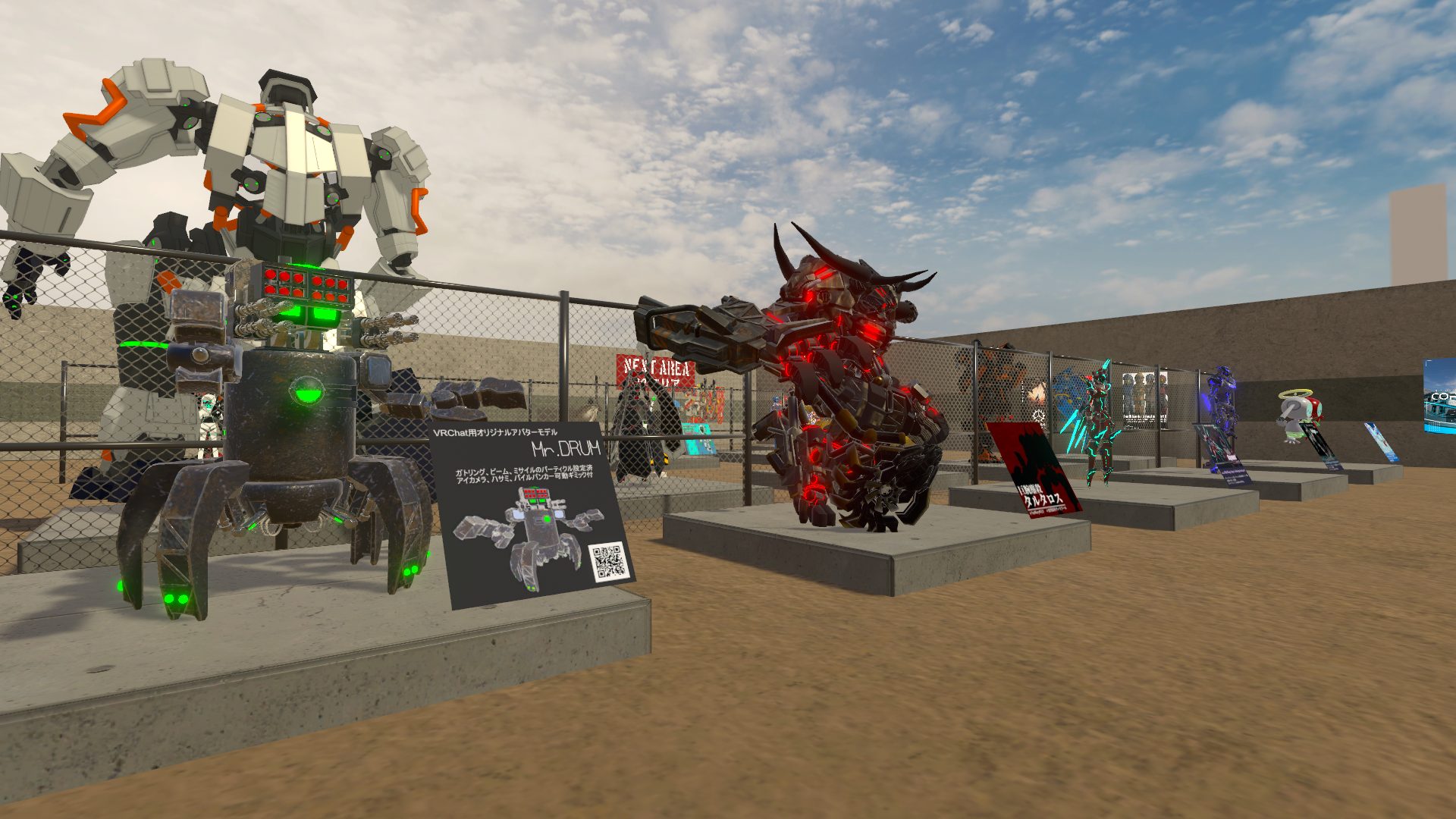 メカオンリーVRChat展示イベント「VIRTUAL STEEL MUSEUM」が3月開催！ 2/27まで出展者募集 | メタカル最前線