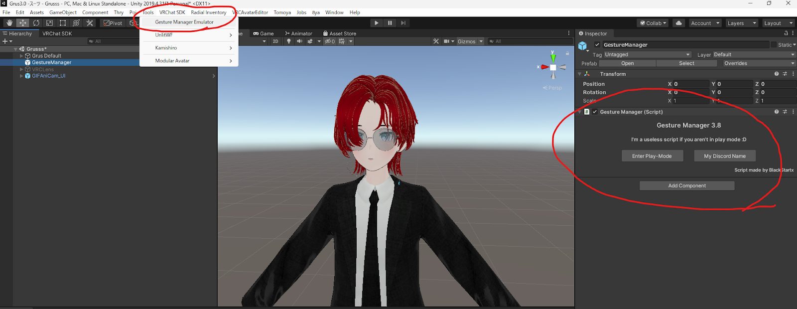 【VRChat初心者講座】BOOTHで購入したアバターをカスタマイズ（改変）してVRChatにアップロードしよう！ | メタカル最前線
