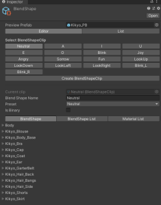 自分のアバターでショート動画が簡単に作れる？ VRM変換から「VARK SHORTS」使い方まで解説します！ | メタカル最前線