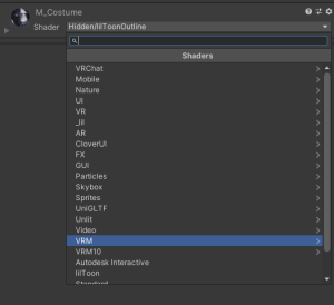 自分のアバターでショート動画が簡単に作れる？ VRM変換から「VARK SHORTS」使い方まで解説します！ | メタカル最前線