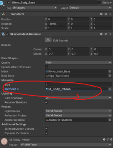 自分のアバターでショート動画が簡単に作れる？ VRM変換から「VARK SHORTS」使い方まで解説します！ | メタカル最前線
