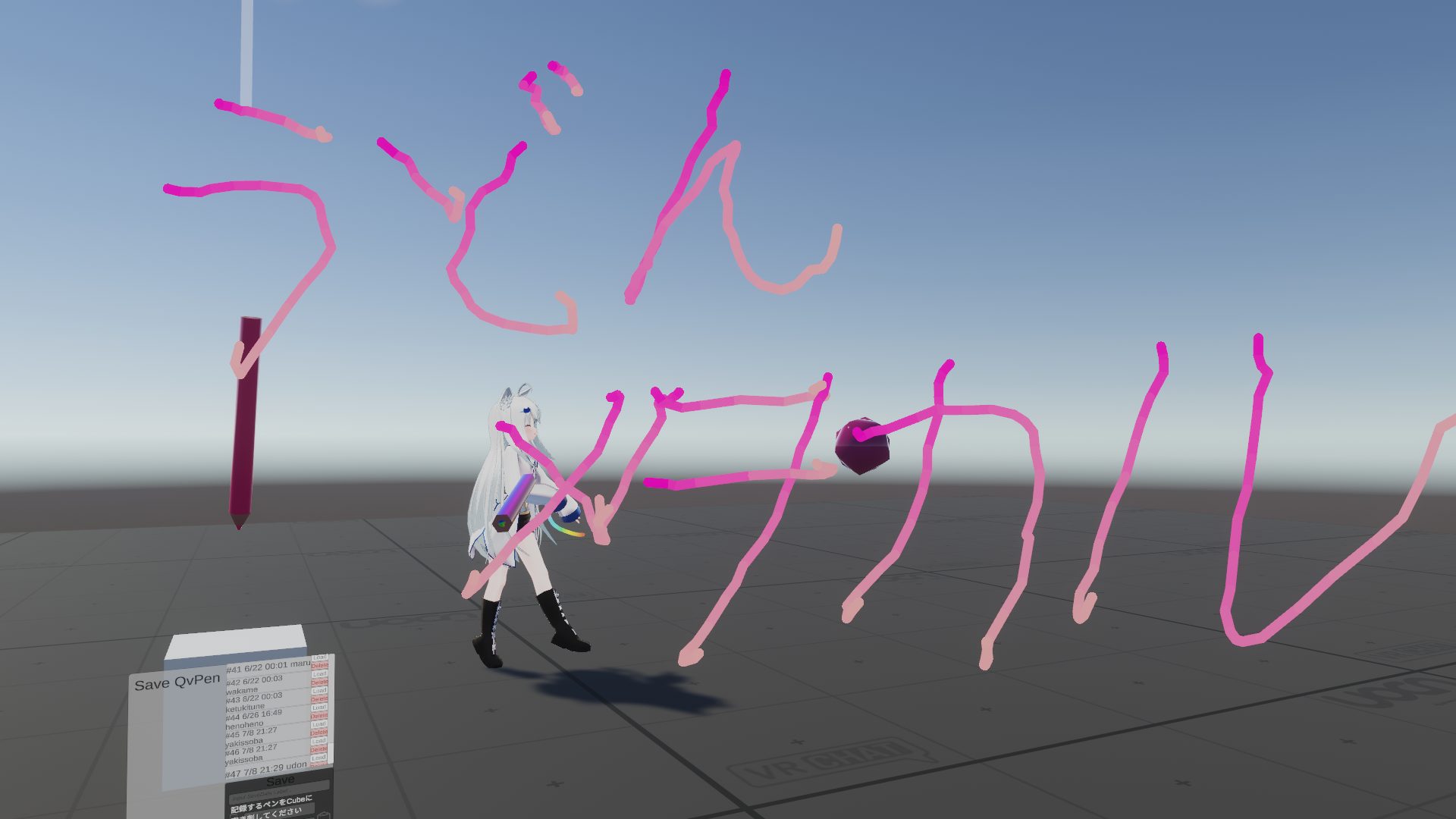 VRChatの常識を塗り替える！ 「VCAP」が提供する次世代のインフラになりえる機能を体験してみた | メタカル最前線