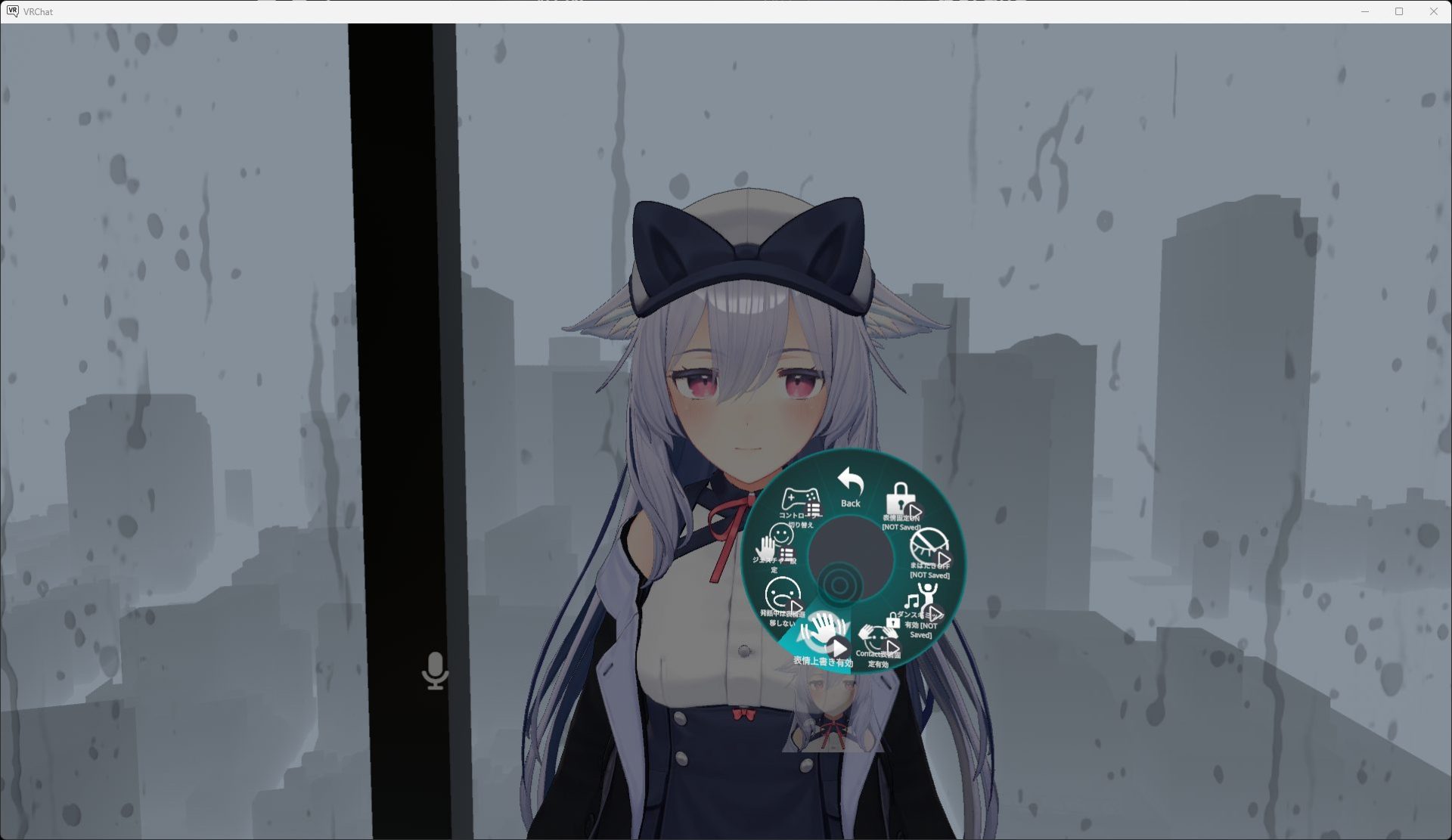 アバターの表情を分かりやすく、簡単に編集できるツール「FaceEmo」使い方を解説【VRChat】 | メタカル最前線