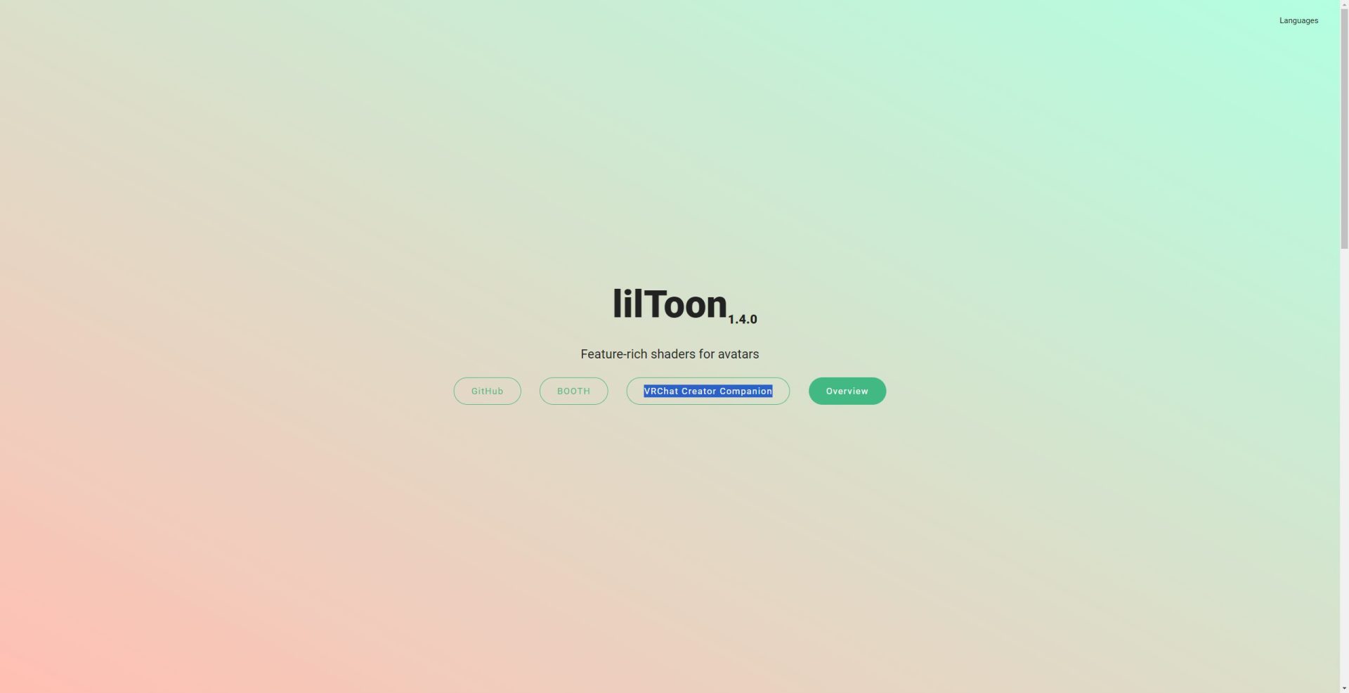 VCCにこれは入れておけ！ アバター改変の便利ツール紹介【VRChatツール解説】 | メタカル最前線