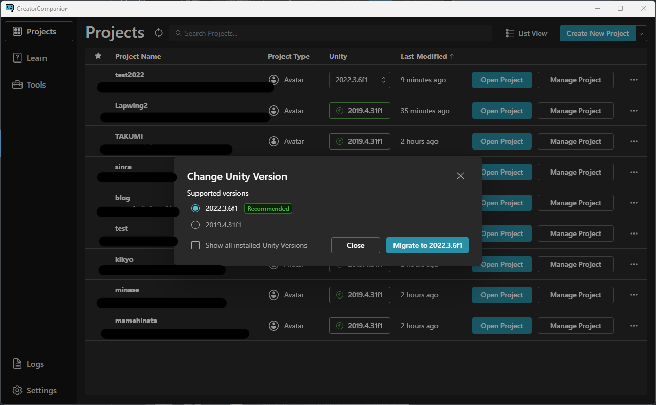 Unity2022対応のSDKがついに来た！移行するときはバックアップをしよう | メタカル最前線