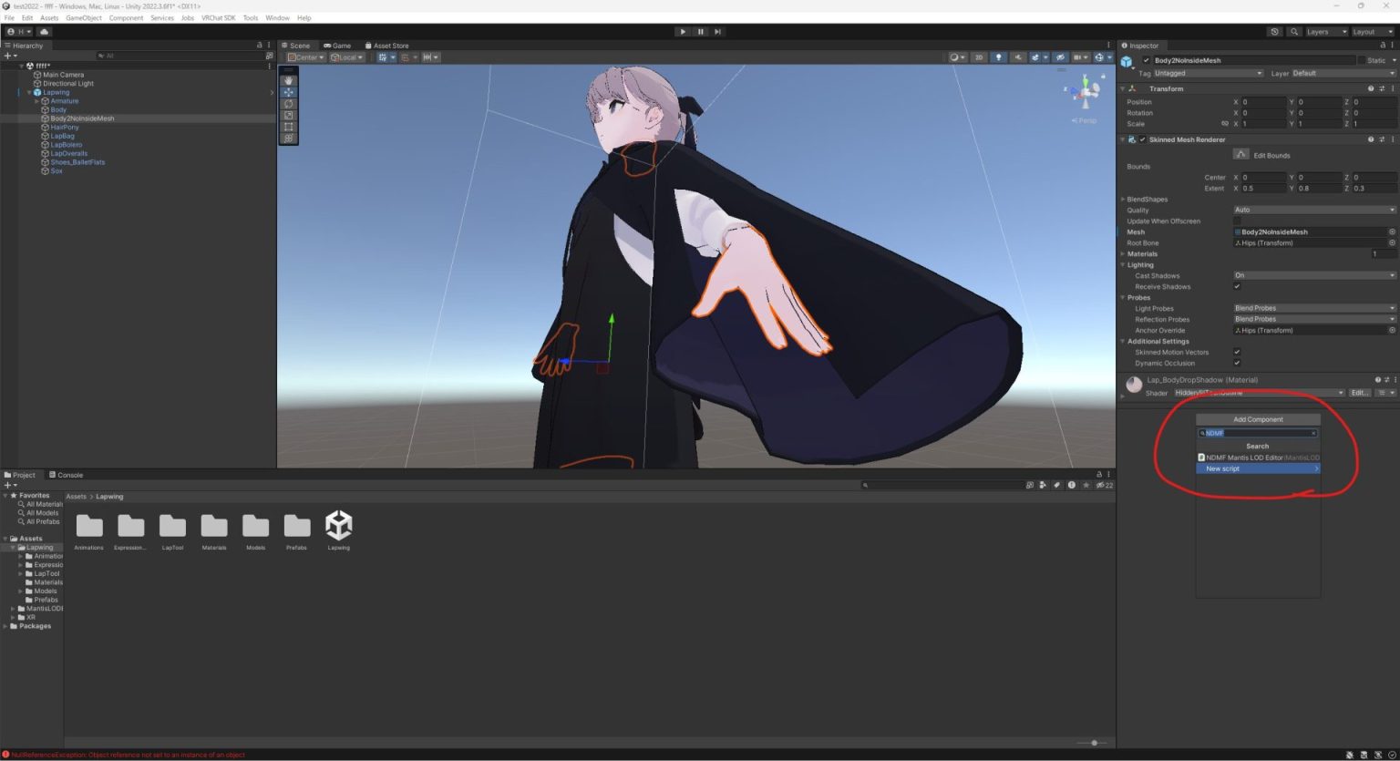 非破壊でポリゴン削減！ Mantis LOD EditorのNDMF化ツールを紹介！ | メタカル最前線