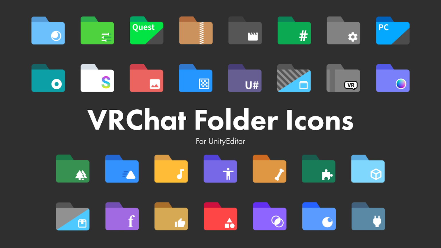 Unityのフォルダが見やすく自動で整理！『VRChat Folder Icons』 | メタカル最前線