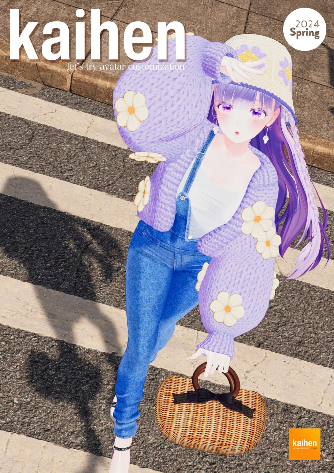 より改変を身近に！ファッションを楽しもう『kaihenルックブック – 2024 Spring』公開開始 | メタカル最前線