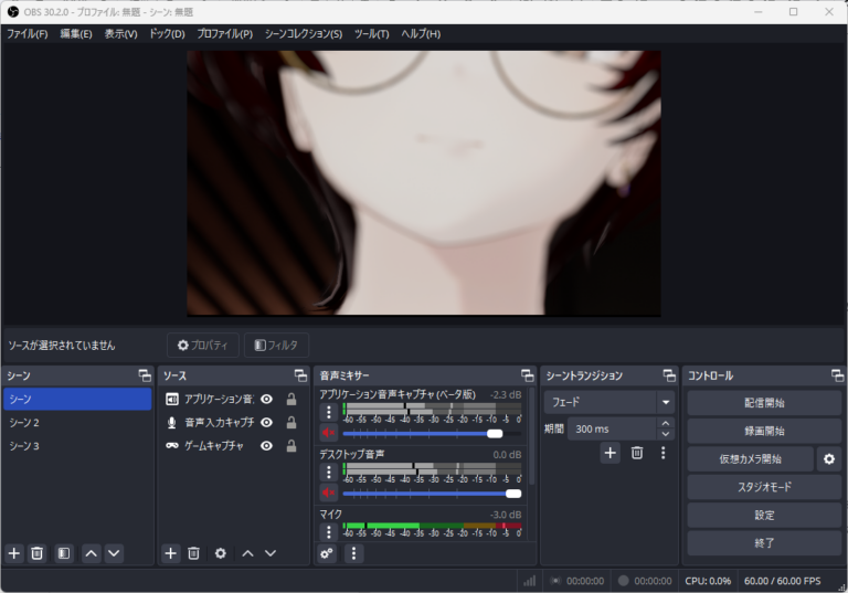 VRChatのカメラ機能初心者向け徹底解説ガイド。写真撮影から動画までカバー！ | メタカル最前線