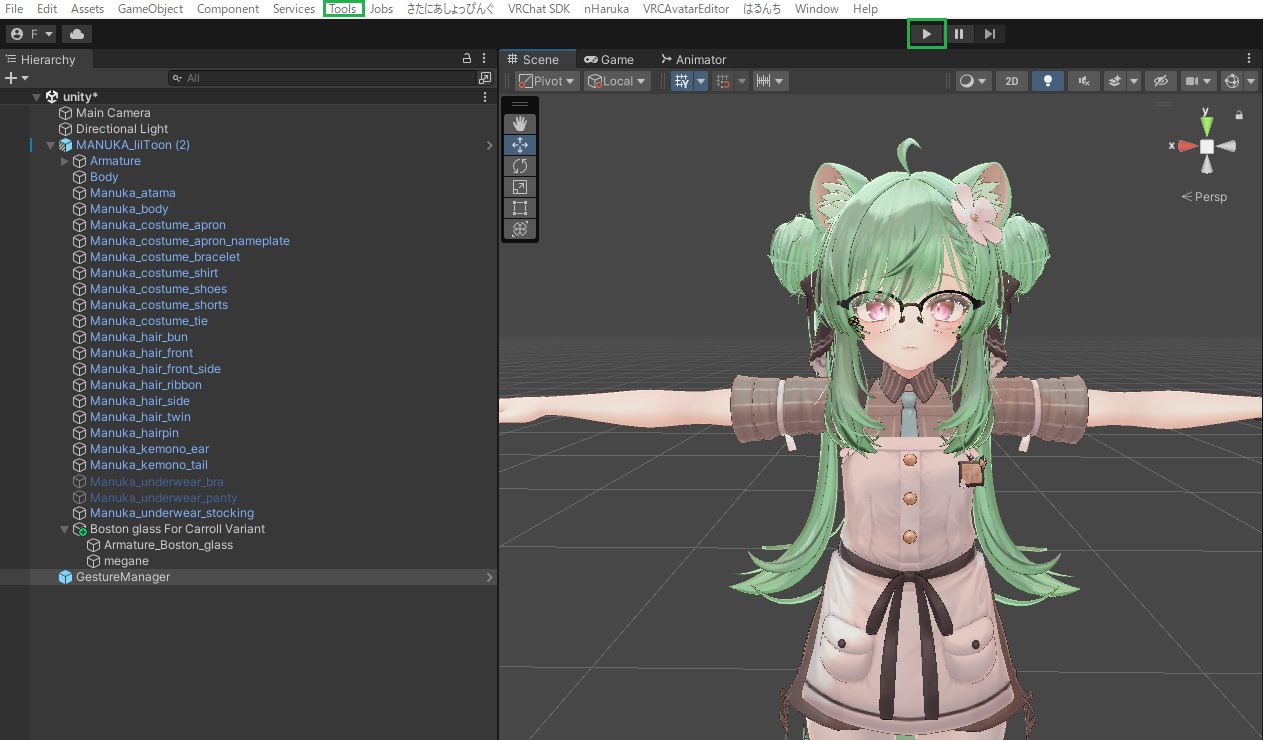 VRChat初心者必見！BOOTHで買った衣装をUnityで簡単に改変（カスタマイズ）する方法を解説 | メタカル最前線
