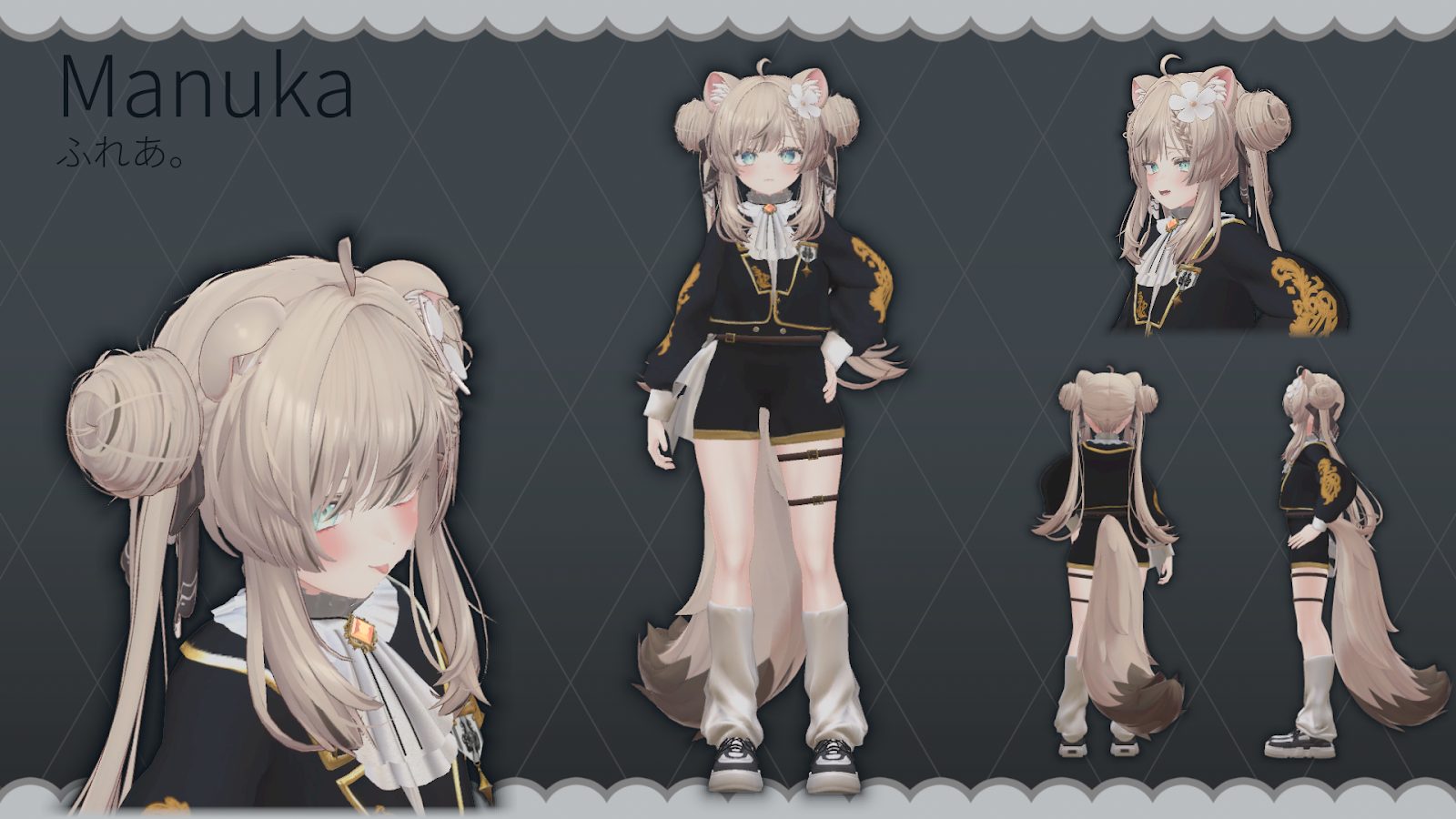 VRChat初心者必見！BOOTHで買った衣装をUnityで簡単に改変（カスタマイズ）する方法を解説 | メタカル最前線