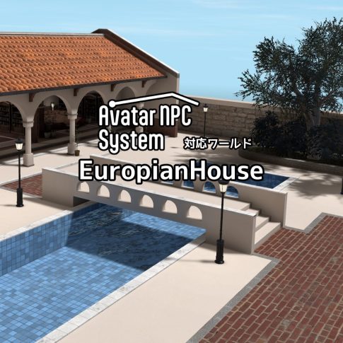 メタバースクリエイターズ、VRChatでお気に入りアバターと暮らせる「AvatarNPCシステム」を発表。対応ワールド・アバターを販売開始 | メタカル最前線