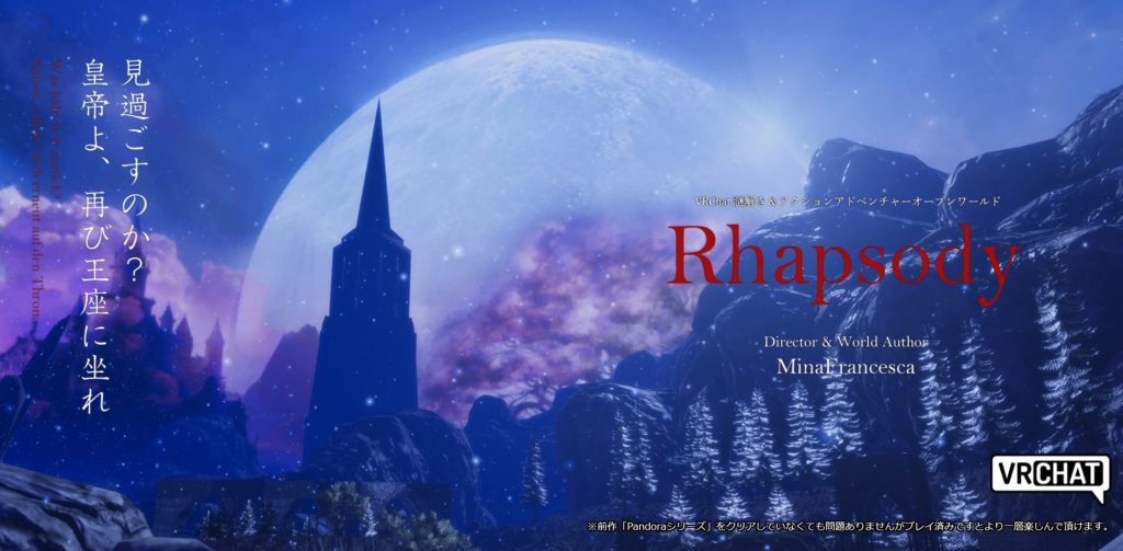 t_furu、VRMモデルのテクスチャをブラウザ上で変更できる「VRMEditorTools」を公開 VRoidの改変がUnityいらずに？ | メタカル最前線