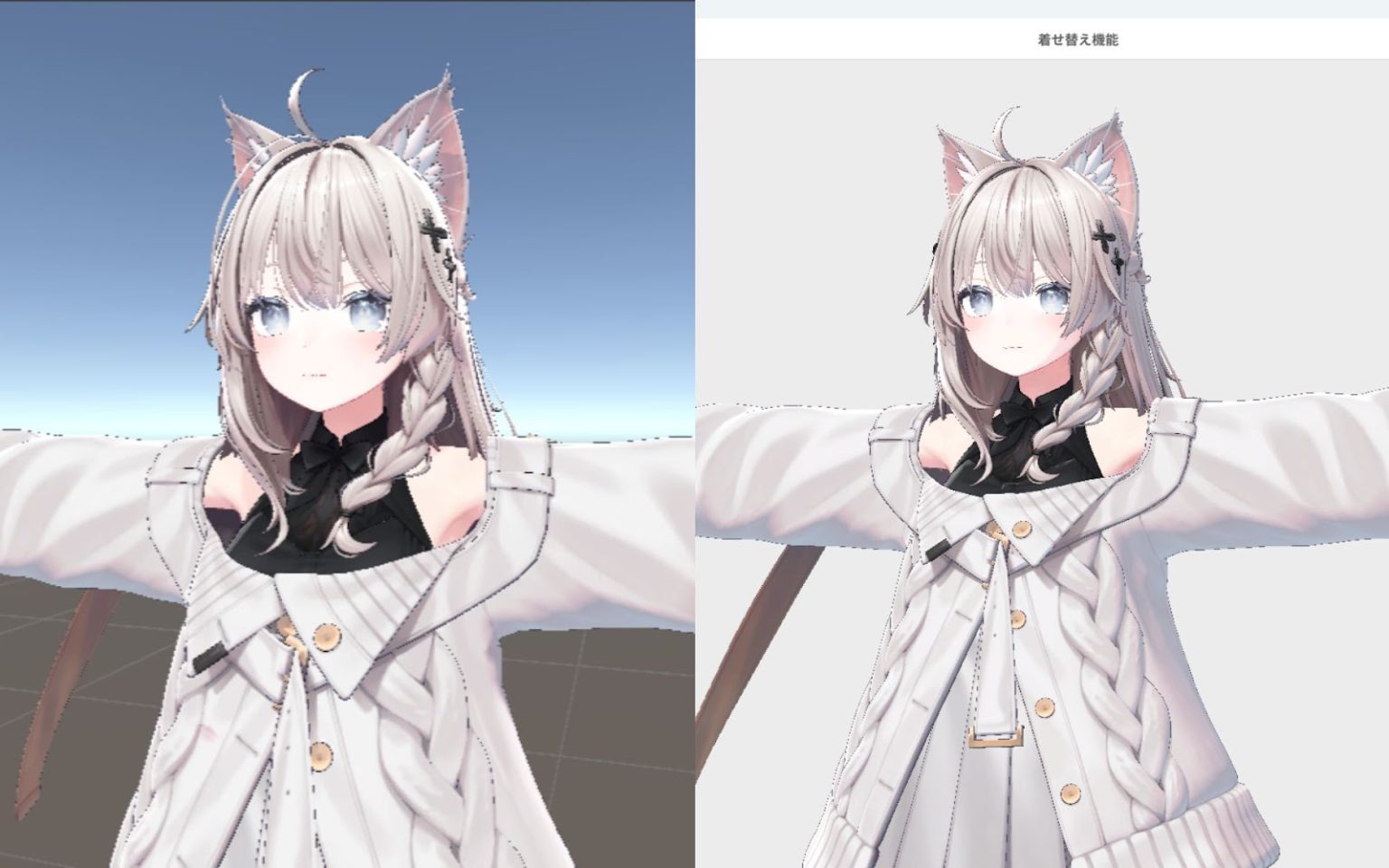 VRoid Studio「XWear・着せ替え機能」は対応衣装格差に一石を投じられるか？ norio氏に聞いた開発背景と展望 | メタカル最前線