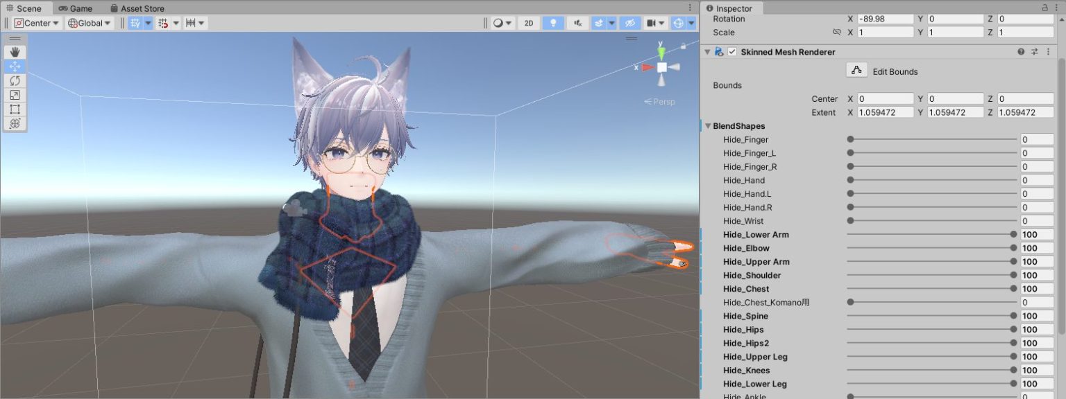 アバター最適化の味方！ Avatar Optimizerの使い方を解説！【VRChat】 | メタカル最前線