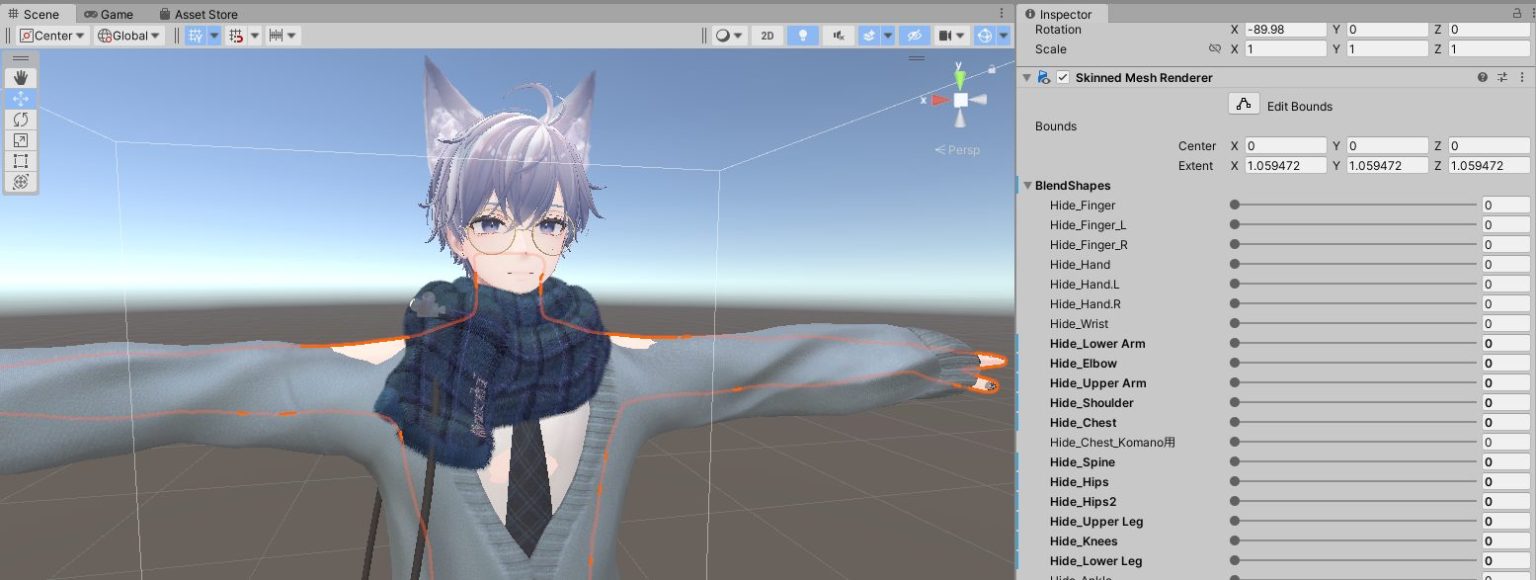 アバター最適化の味方！ Avatar Optimizerの使い方を解説！【VRChat】 | メタカル最前線
