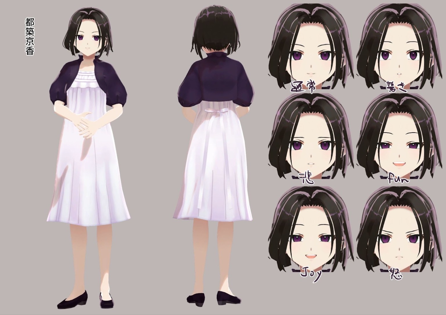 名作TRPG「ダブルクロス」をVRChatで体験してみた！VRでTRPGはもっとおもしろくなる！ | メタカル最前線