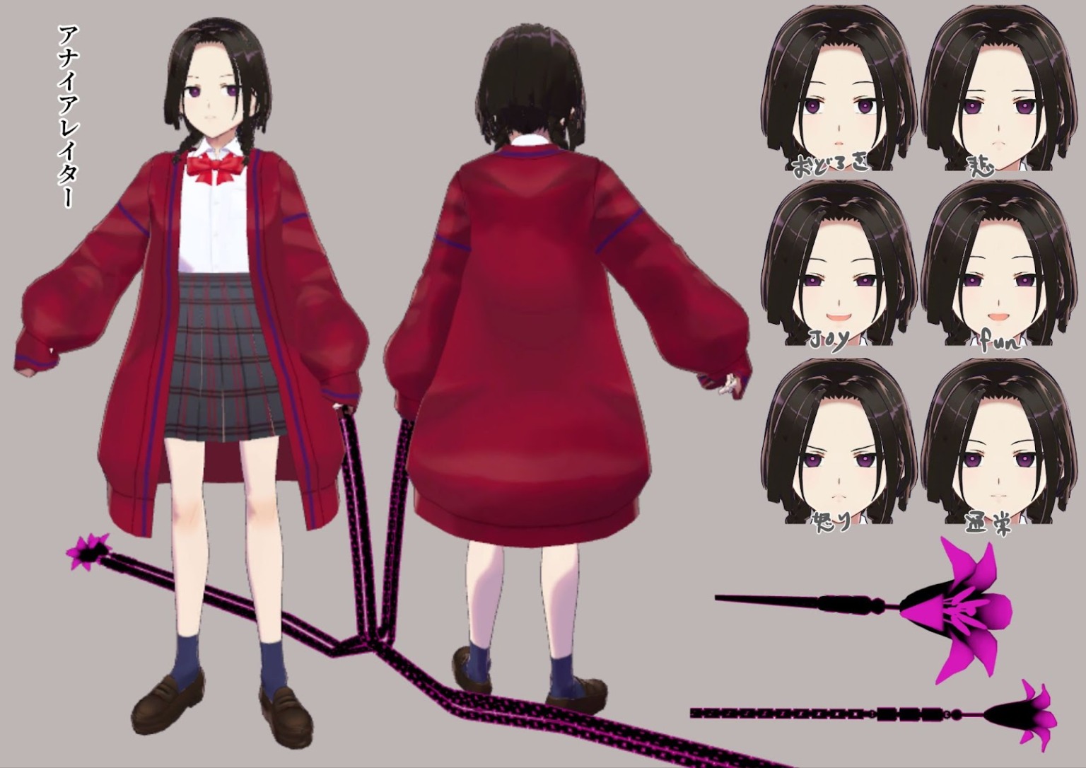 名作TRPG「ダブルクロス」をVRChatで体験してみた！VRでTRPGはもっとおもしろくなる！ | メタカル最前線