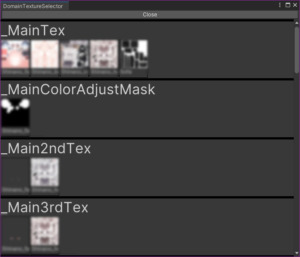 テクスチャー編集をUnity1つで！？色改変するなら手離せないツール TexTransTool使い方ガイド | メタカル最前線