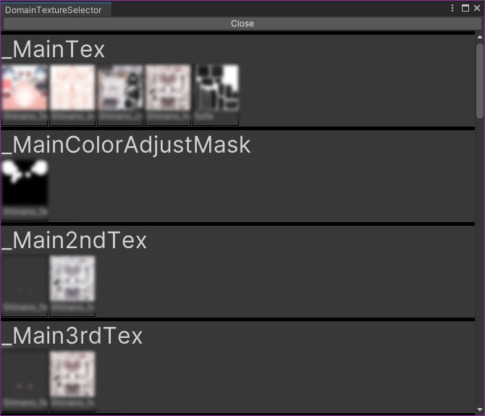 テクスチャー編集をUnity1つで！？色改変するなら手離せないツール TexTransTool使い方ガイド | メタカル最前線