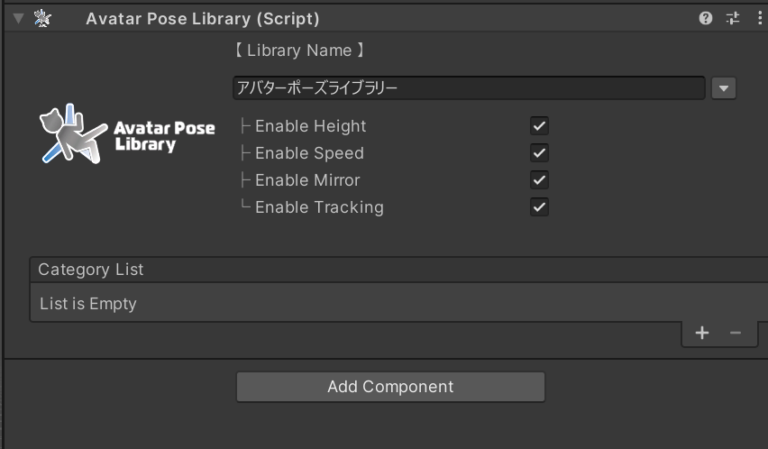 もうポーズ設定に時間を取らせない。Avatar Pose Libraryでポーズを導入して表現の幅を広げよう！【VRChatツール解説】 | メタカル最前線