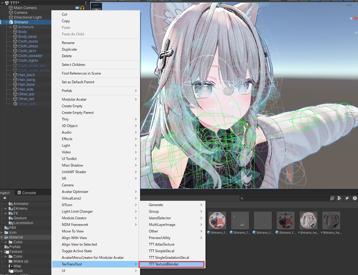 テクスチャー編集をUnity1つで！？色改変するなら手離せないツール TexTransTool使い方ガイド | メタカル最前線