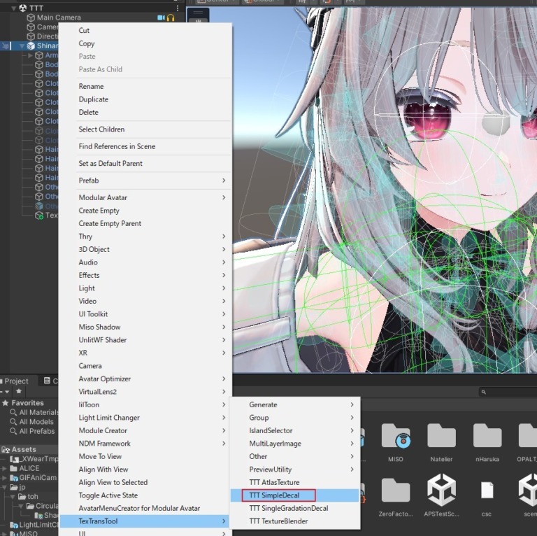 テクスチャー編集をUnity1つで！？色改変するなら手離せないツール TexTransTool使い方ガイド | メタカル最前線